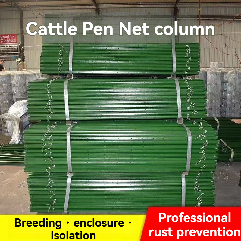 【COD】10pcs 1.8m or 1.5m long fence pole heavy duty for wire fence roll ...