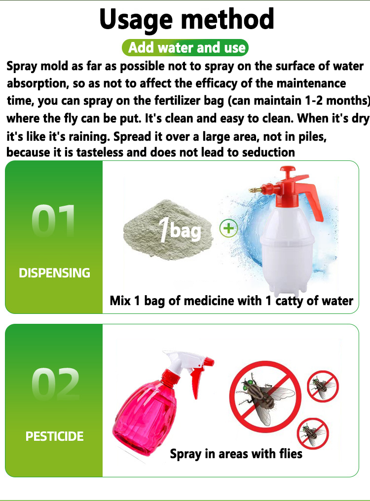 25g Powder Flies Killer Effective Fly Killing Powder Fly Killer Fly ...