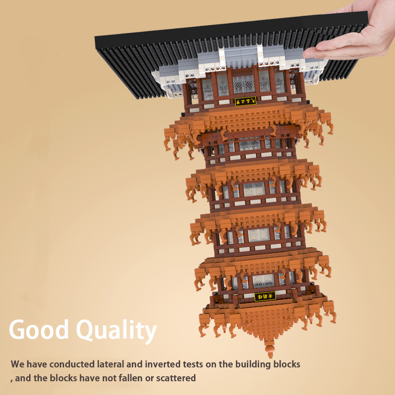 Chinese Building Blocks Suzhou Garden Great Wall Tower Series Nano ...