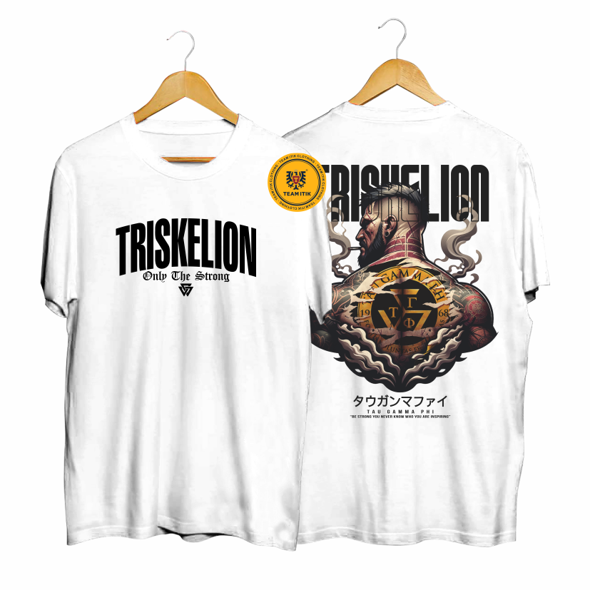 TEAM ITIK CLOTHING TAU GAMMA PHI GRAND FRATERNITY ( ONLY THE STRONG ...