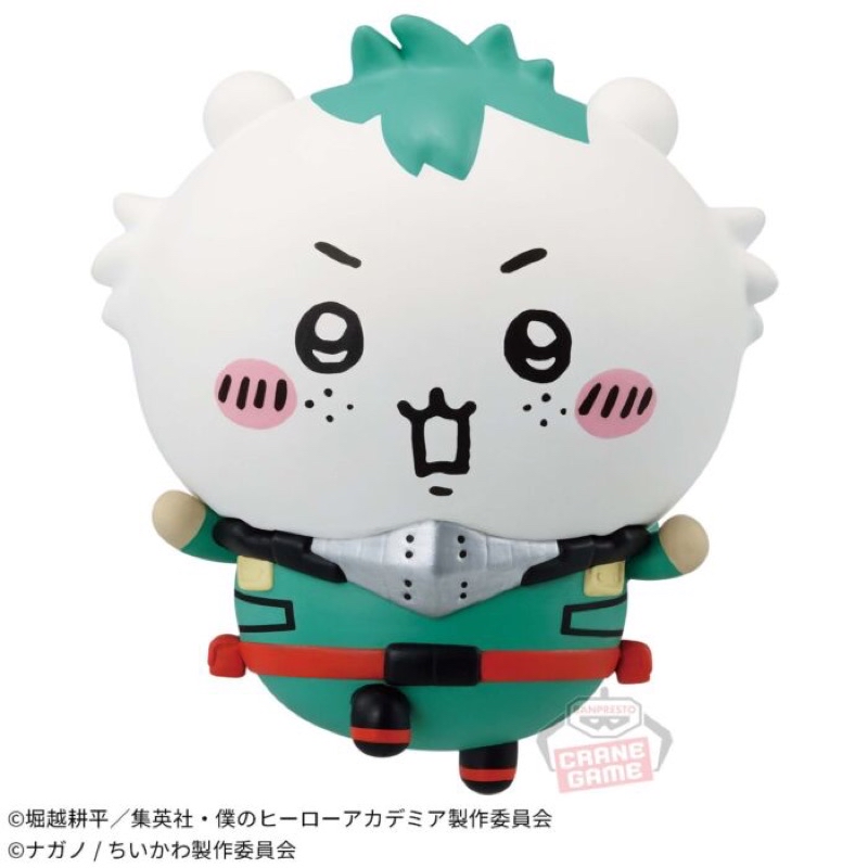 My Hero Academia x Chiikawa - Figure - Midoriya Izuku x Chiikawa Figure ...