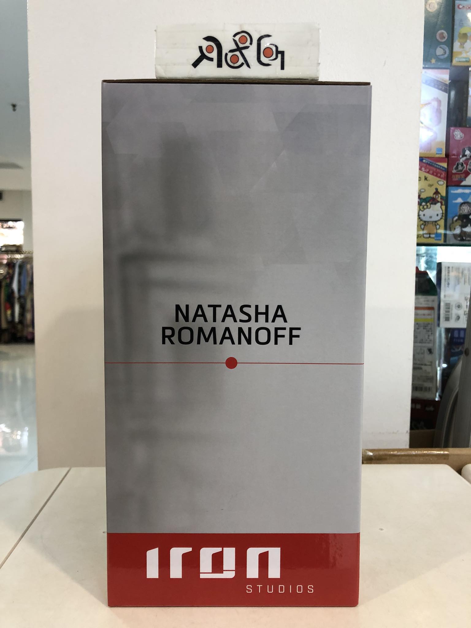 (R&G) Iron Studios Natasha Romanoff - Black Widow - Bds Art Scale 1/10 ...