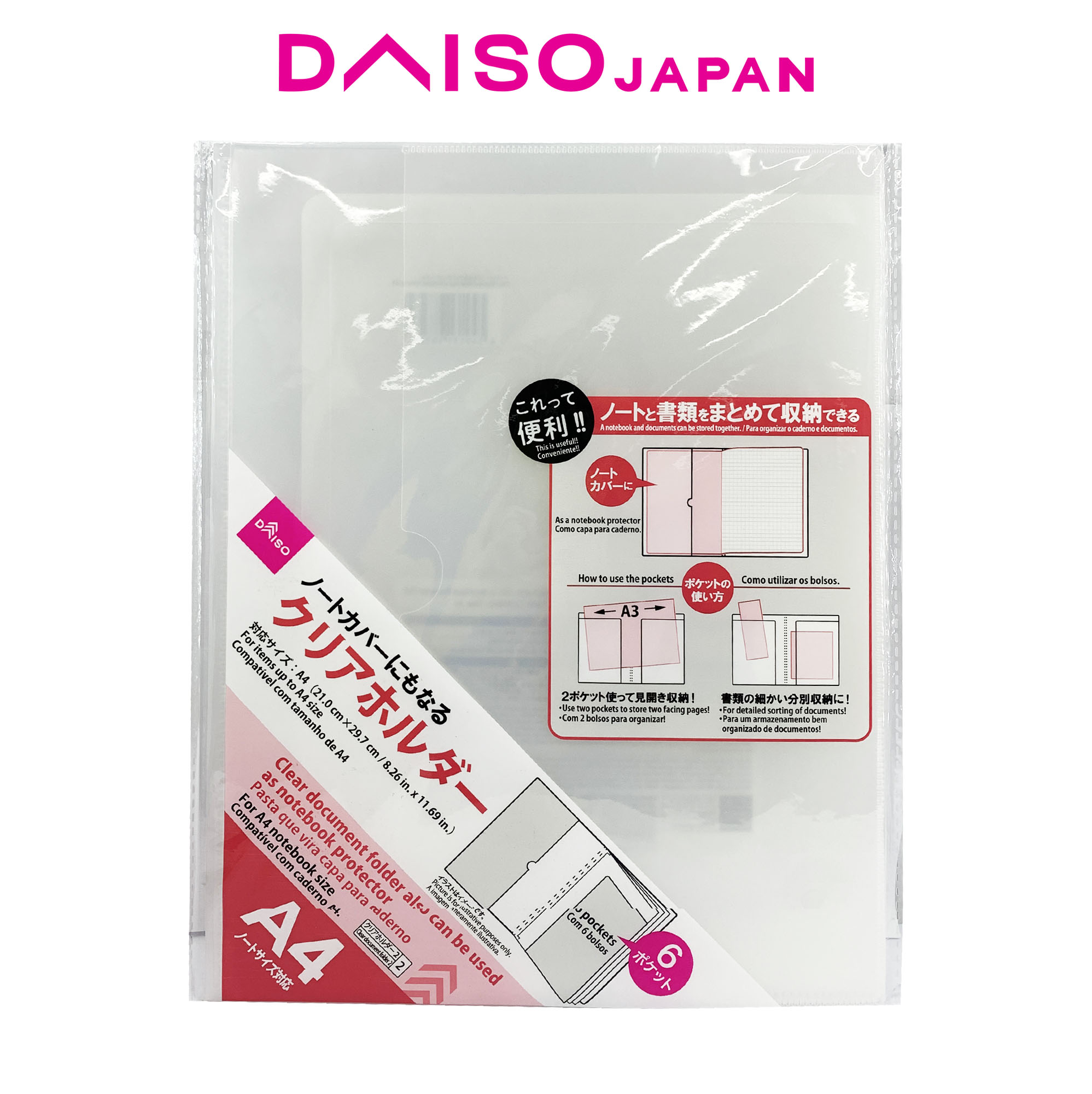 Daiso A4 Clear Document Folder (6 pockets) | Shopee Philippines