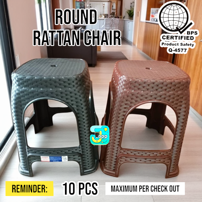 FUSON #809 Round Plastic Rattan Chair STOOL CHAIR UPUAN | Shopee ...