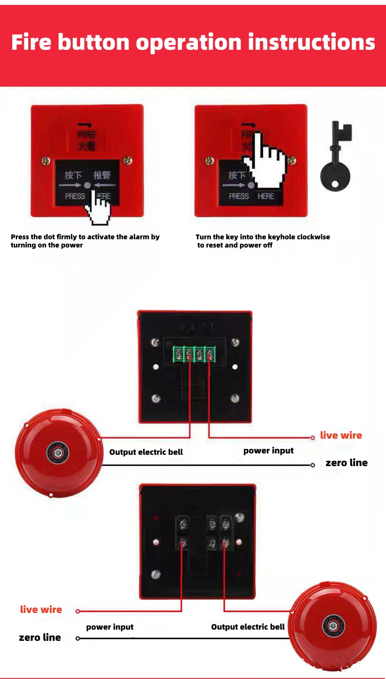 FIRE ALARM BELL 220V | 2",3”, 4”, 6”, 8”, 10”, 12” | Home Safe Mall ...