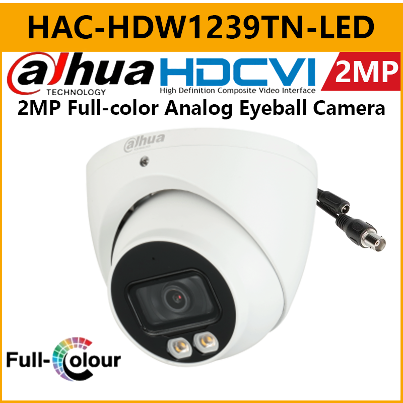 Dahua CCTV camera 2MP 1080P HD full-color eyeball indoor wired night ...