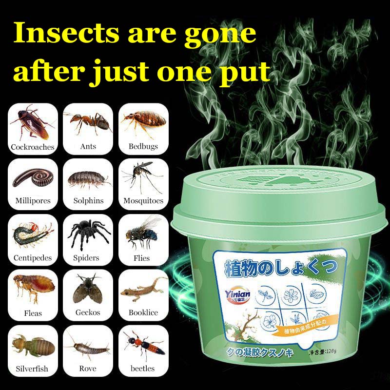 Insect Repellent Mosquito Repellent ant repellent Insect repellant ...