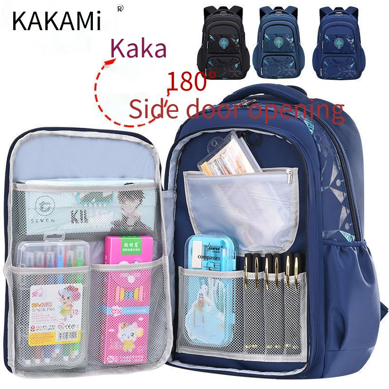 Student Schoolbag, Children's Side Open Backpack, Large Capacity, Wear ...