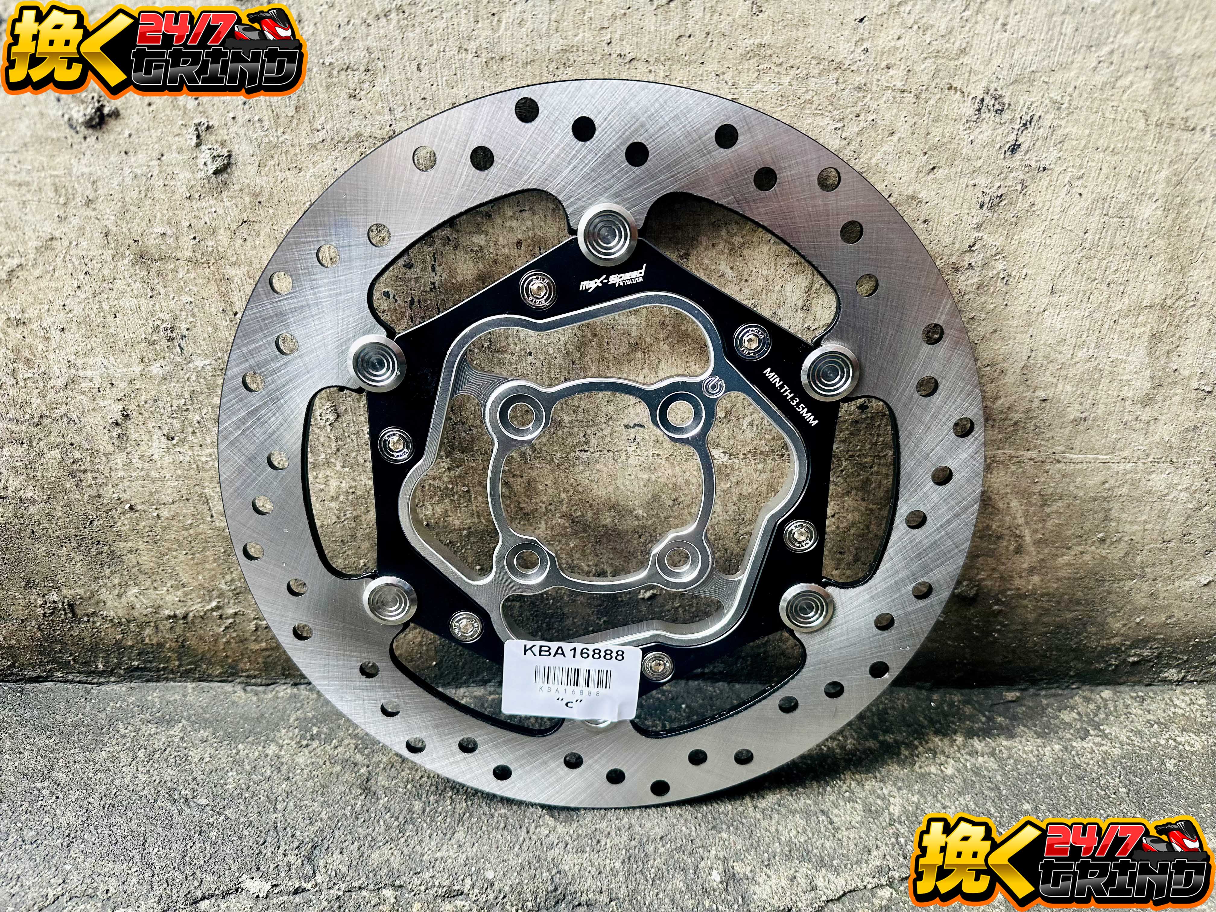 Max Speed CNC Floating Rotor Disc Brake 260MM 4HOLES UNIVERSAL | Shopee ...