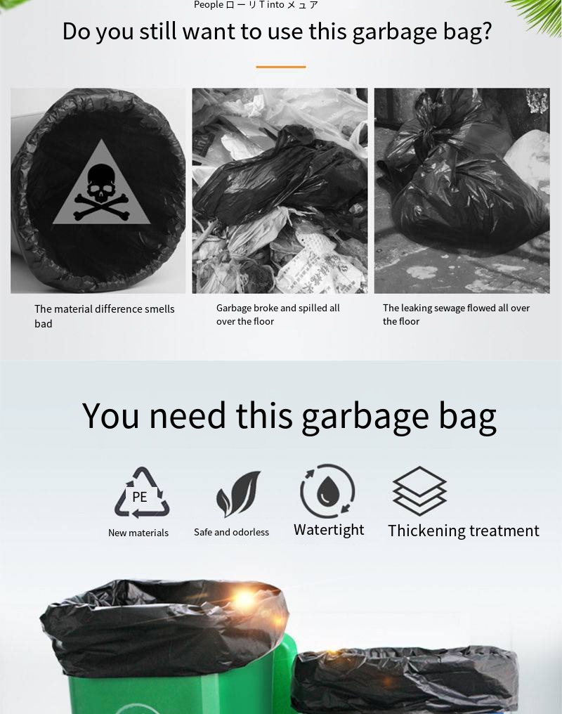 100 garbage plastic bags Biodegradable trash can trash bag Eco-friendly ...