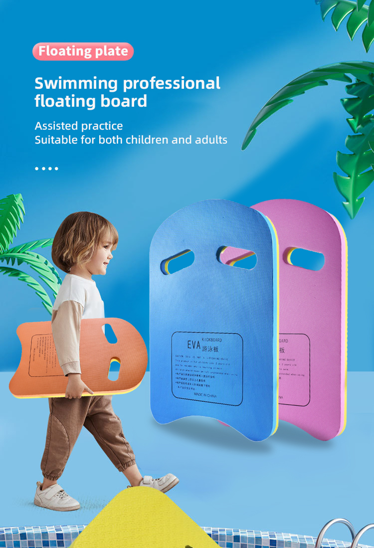 Kickboard EVA U Shaped Waterproof Swim Training Surfboard Floating Kids ...