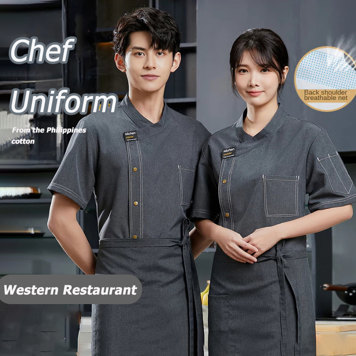 Chef Uniform For Men And Women Chef Jacket Short Sleeve Warehouse ...