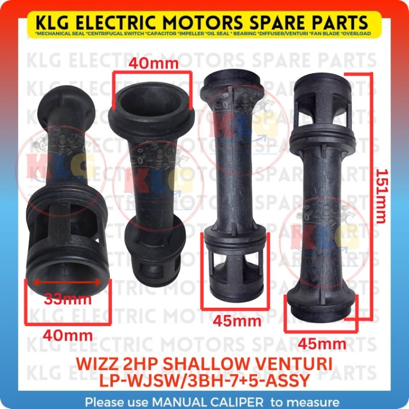 Wizz water pump Diffuser venturi for 2hp | Shopee Philippines