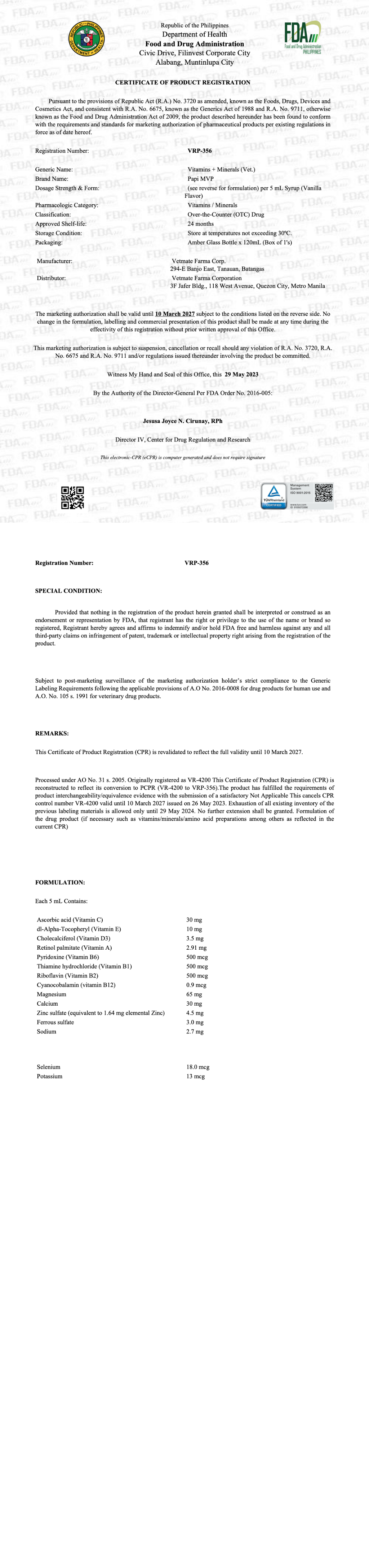 Papi MVP Multivitamin Syrup (120ml) | Shopee Philippines