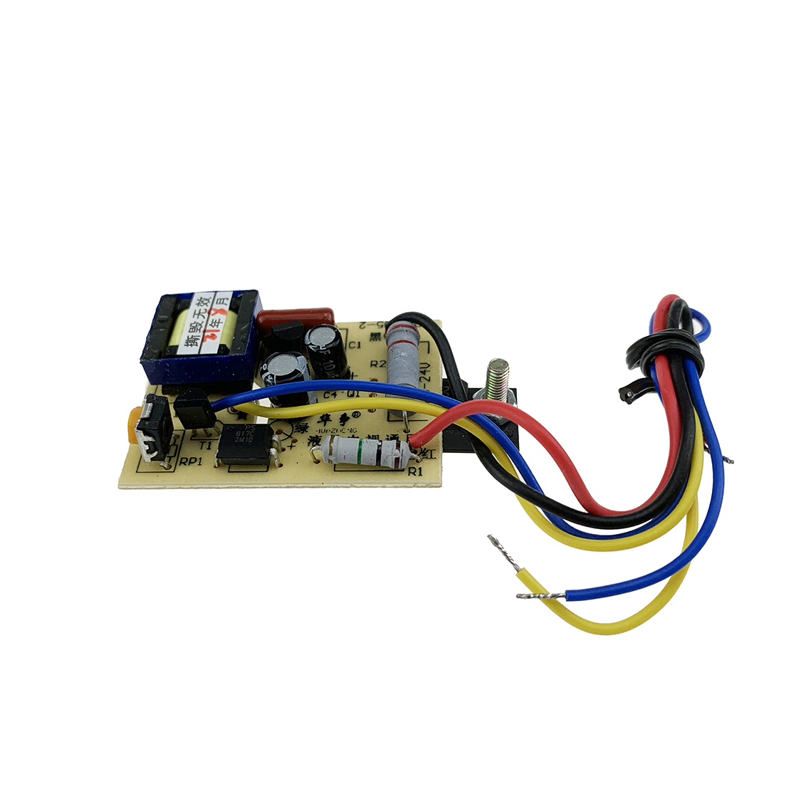 5-24V Universal Switching Power Supply Module 14-60 Inch 4-Wire LCD TV ...