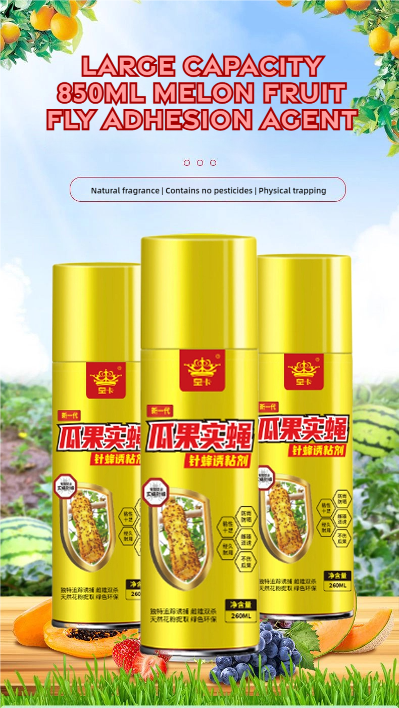 Fruit fly trap Attractant spray 450ML Supernet insect trap Rain-proof ...