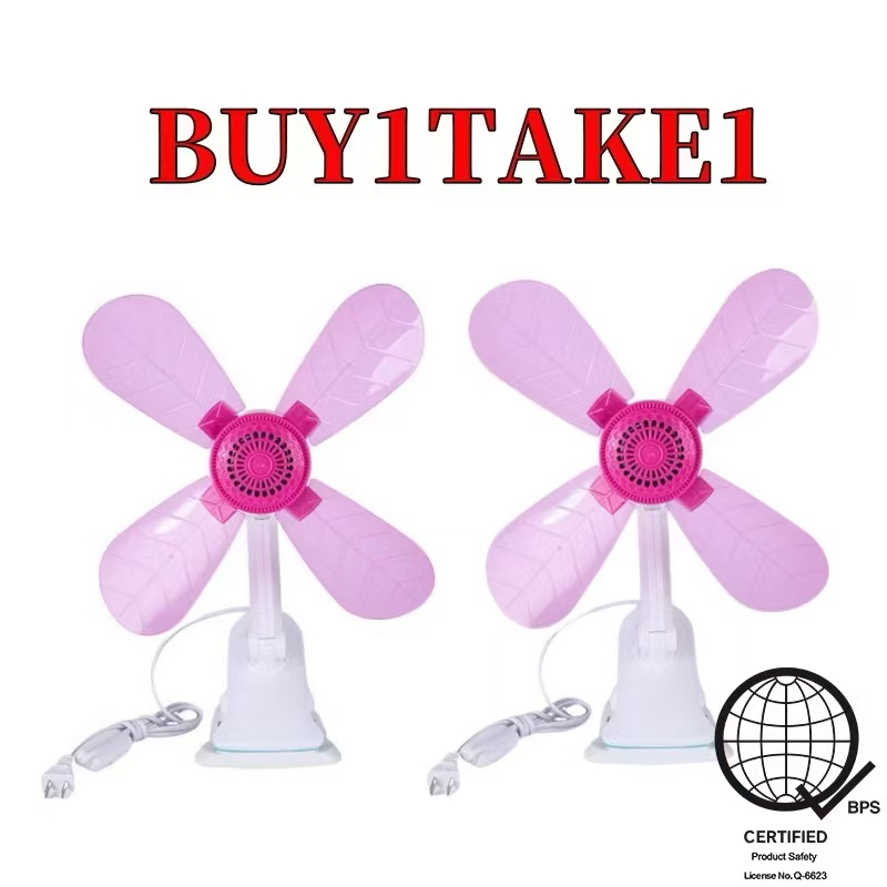 Asseenontv #Buy1 Take1 4 Blades Electric Fan With Box Soft Blades ...