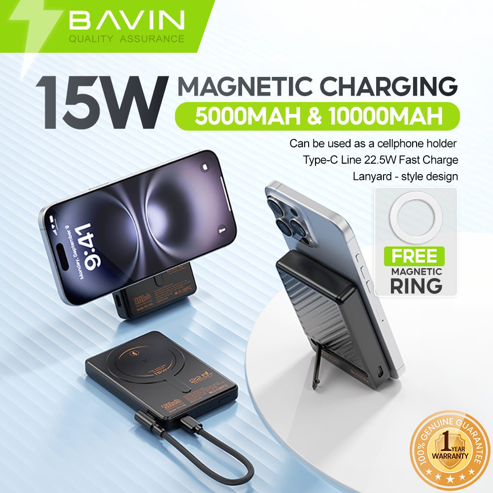 BAVIN PC1162 5000mAh / PC1163 10000mAh 22.5W PD Fast Charging Magnetic Wireless Powerbank ...