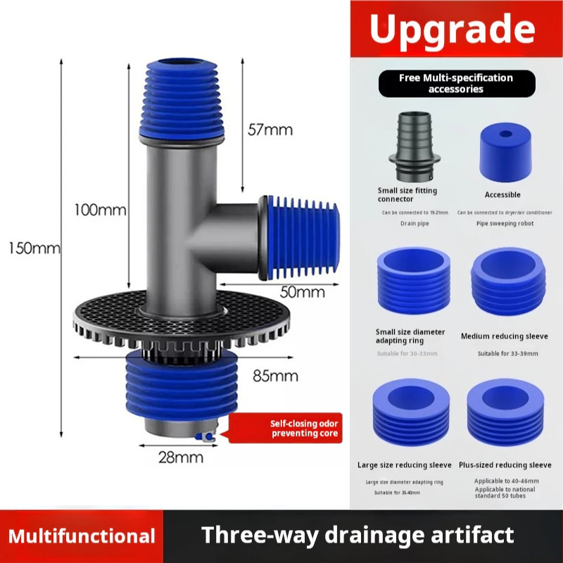 Universal Drain Connector Washing Machine Drain Carpet Drains Special ...