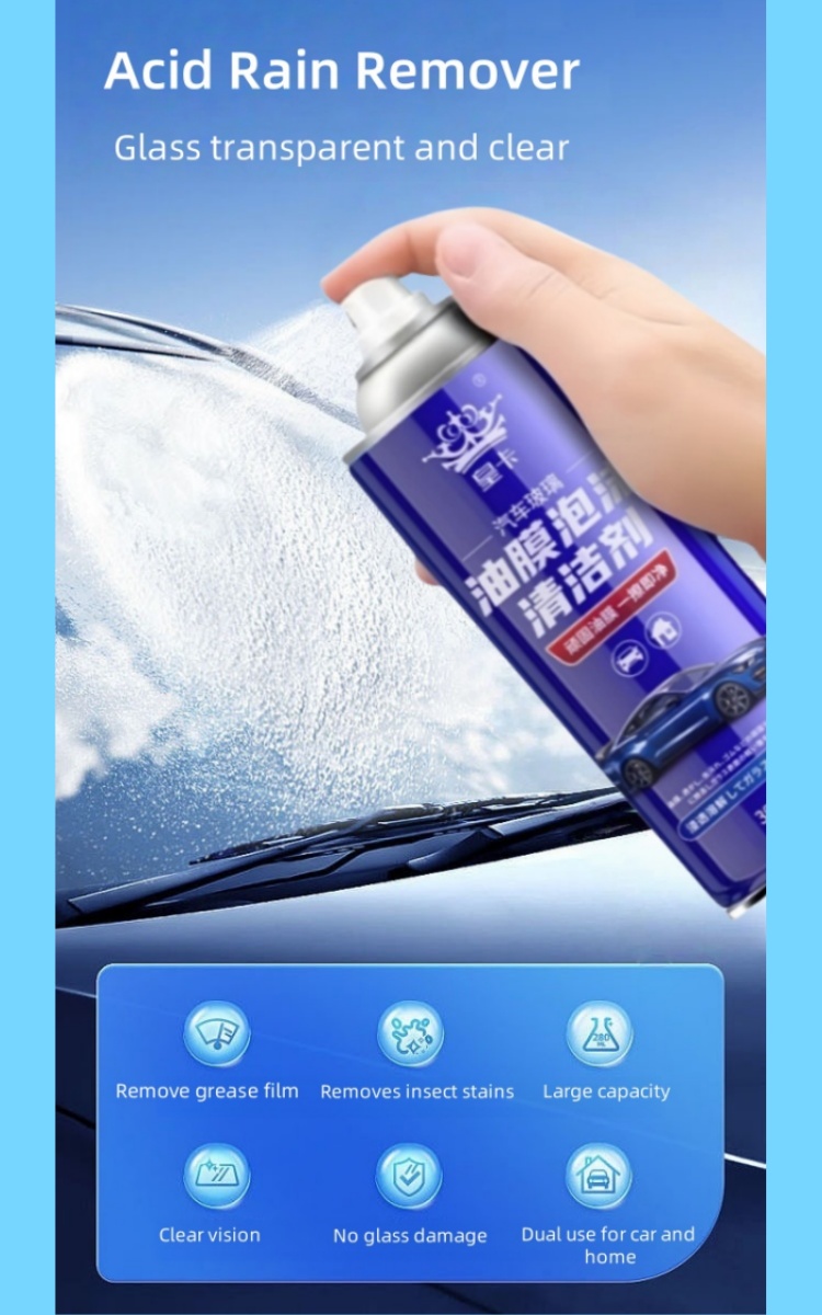 【Easily remove watermarks!】620ML Watermarks and Acid Rain Remover for ...