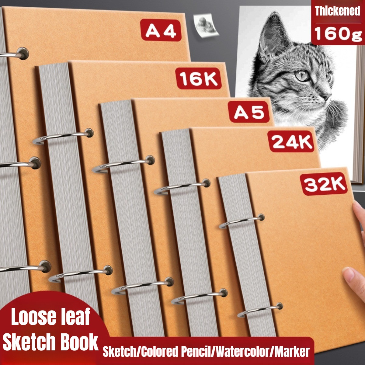 Loose-leaf Sketchbook 32k/24k/A5/16k/A4 75Sheets 160G 2Ring Refillable ...