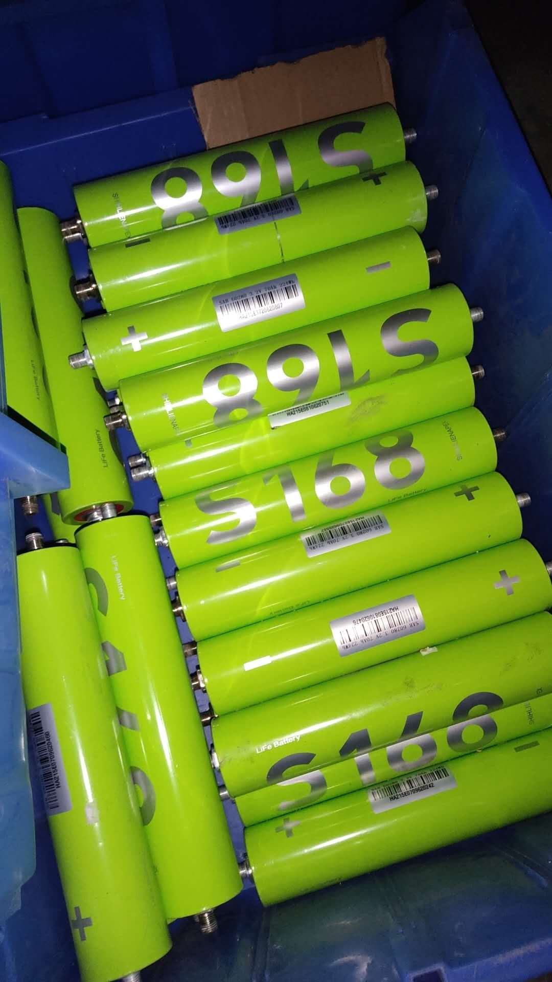 S168 Lifepo4 60Ah & 70ah 3.2v Cylindrical Lithium Long Life Cycle ...