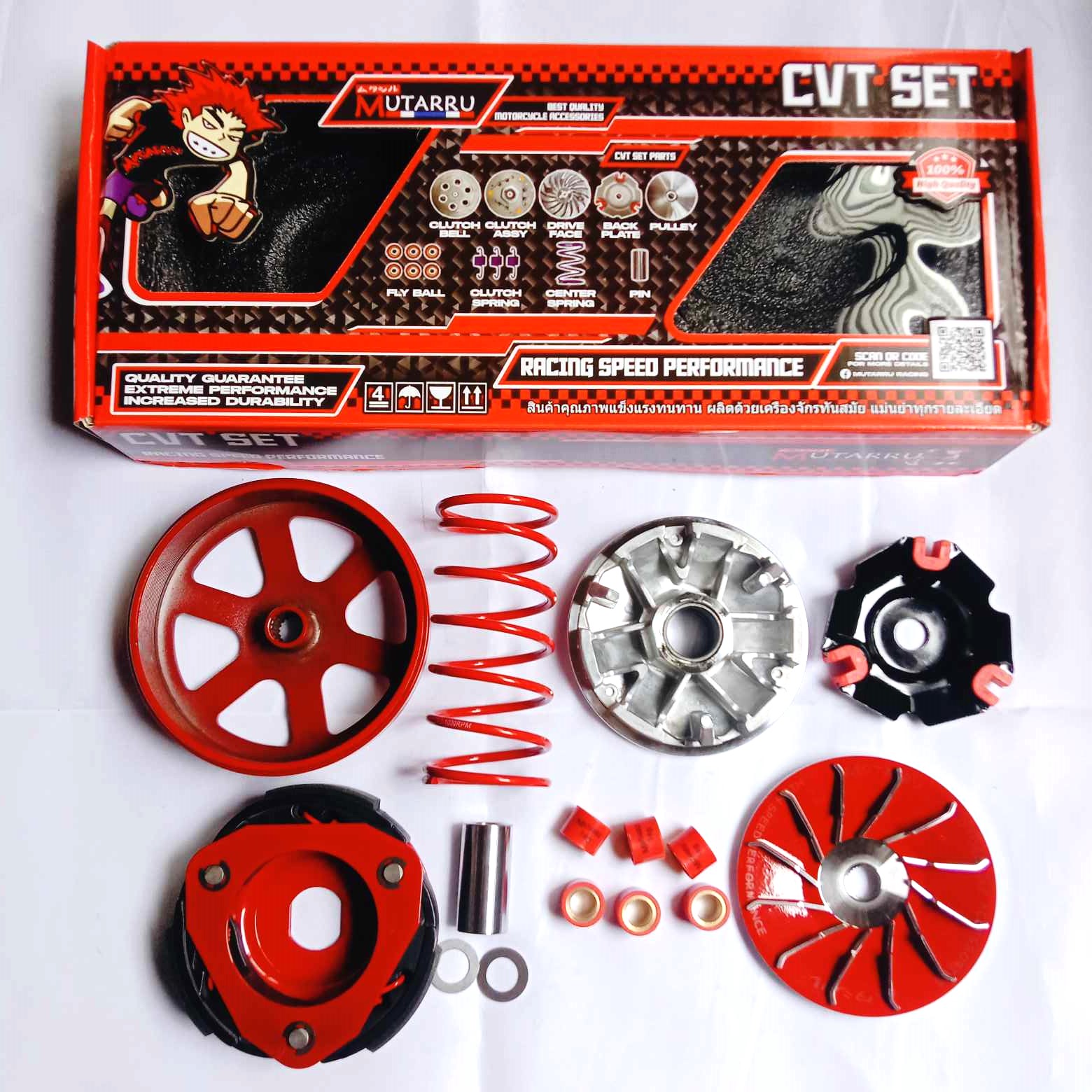 100% ORIGINAL MUTARRU CVT SET FOR NMAX/AEROX/M3/SPORTY/BEAT FI/PCX160/CLICK 125/BURGMAN | Shopee ...