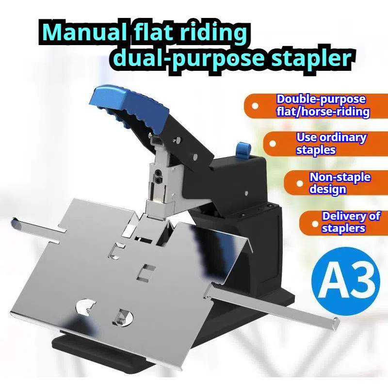 SH-03 manual horse riding stapler a3 medium seam stapler heavy-duty ...