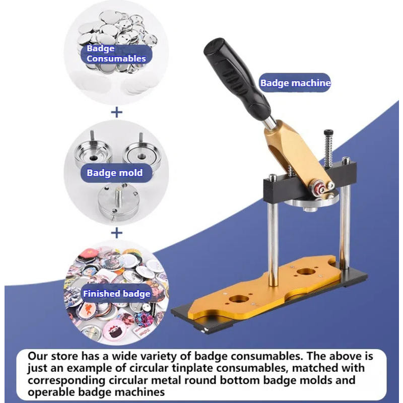 Metal rotating badge machine,tinplate badge machine,shaking badge ...