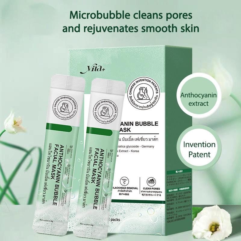 Hydrating Facial Mask 4g*12 - Daily Moisturizing & Nourishing Sheet ...