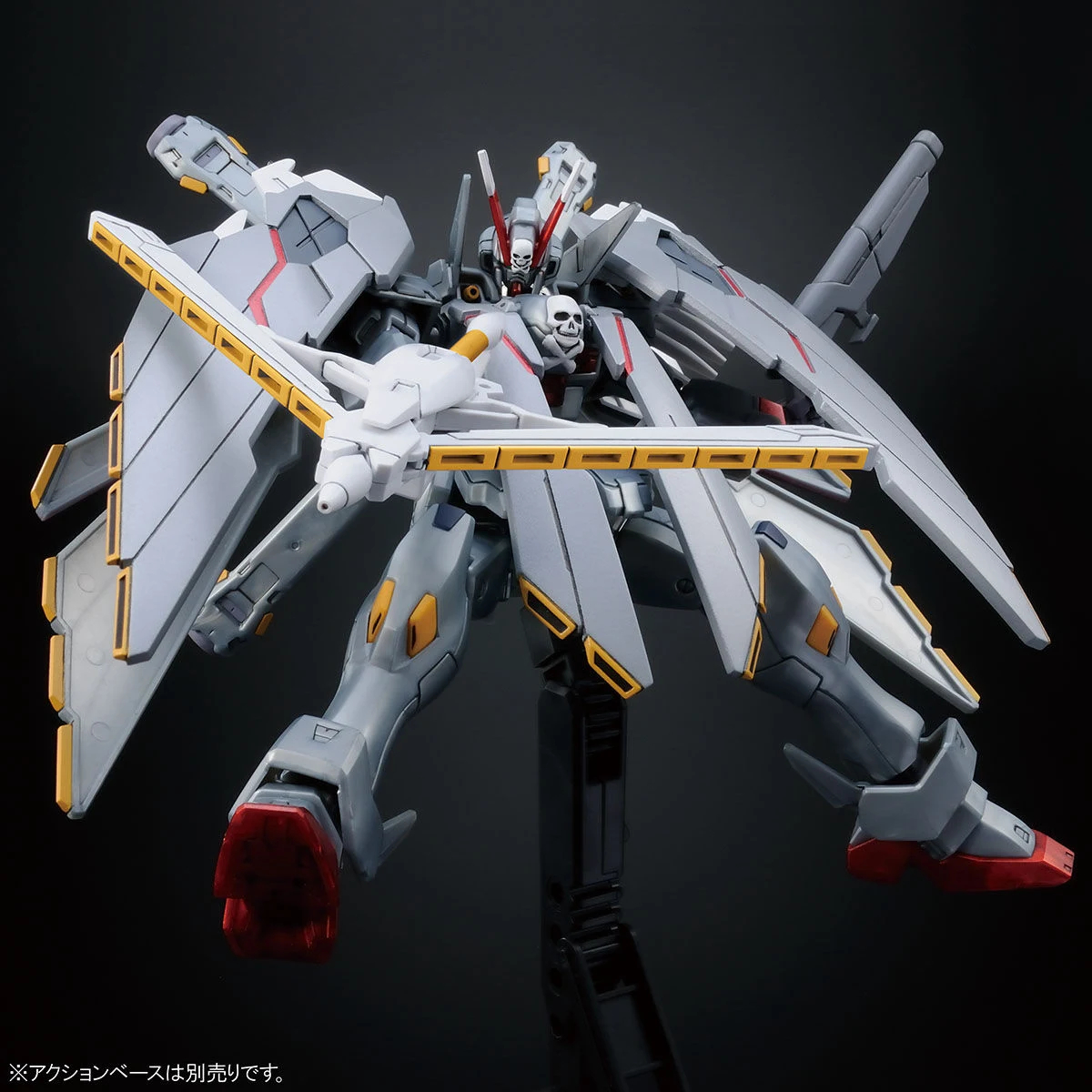 P-BANDAI HGUC CROSSBONE GUNDAM X-0 FULL CLOTH 1/144 SCALE MODEL KIT ...