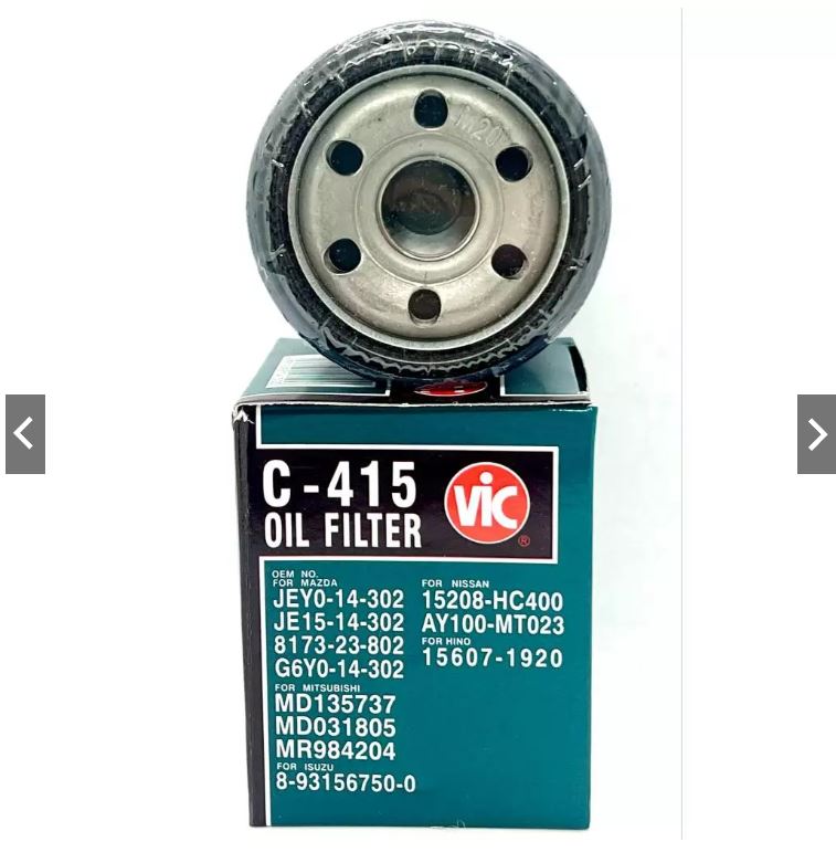 Oil Filter For Mirage G4/ Lancer/ Xpander/ Getz/ Outlander/ Pajero ...