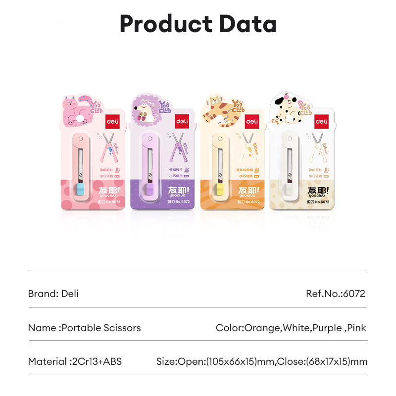 Deli 6072 Portable Scissors 2Cr13 Stainless Steel Blade | Shopee ...