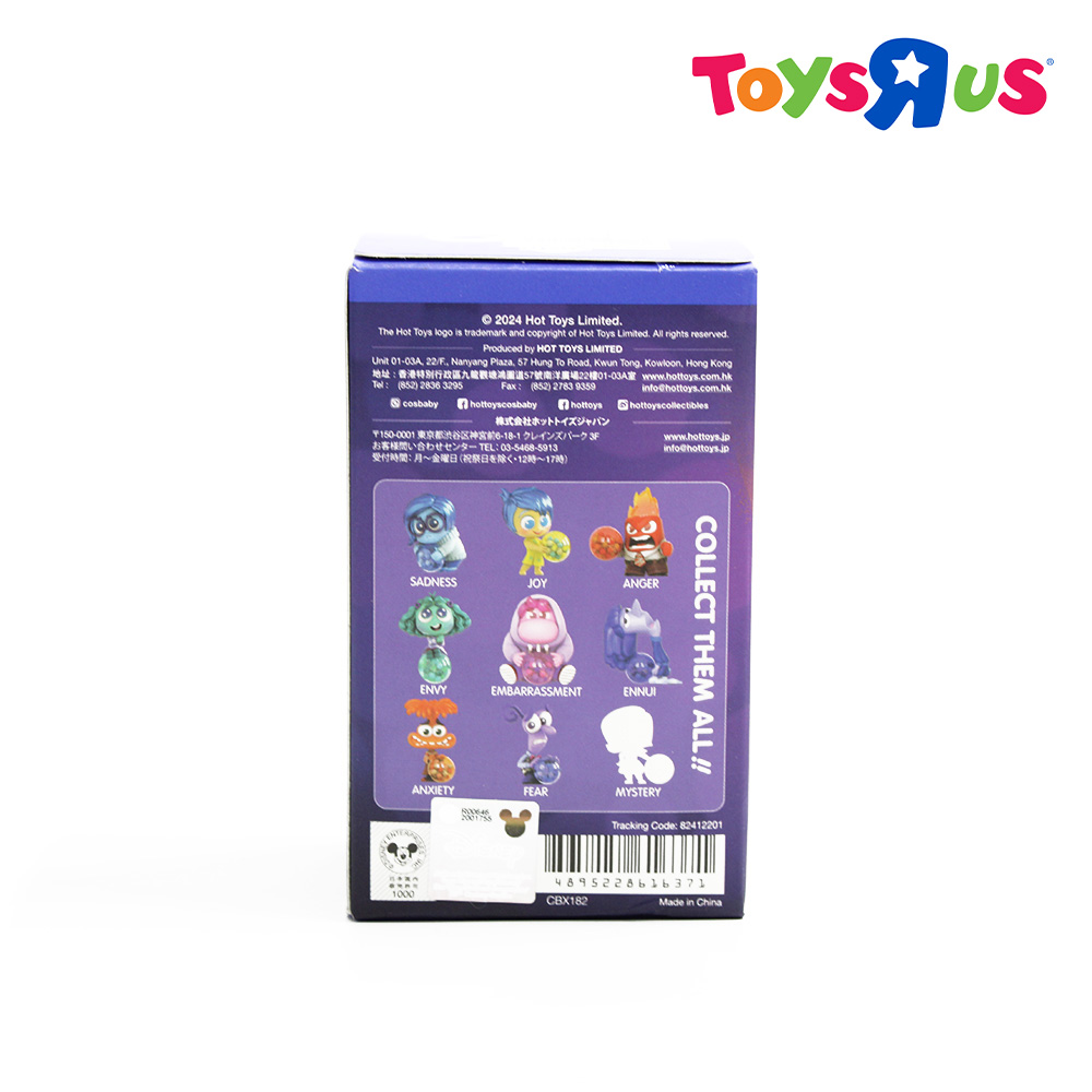 Hot Toys Inside Out 2 Cosbi Collection Blind Box Figures | Shopee ...