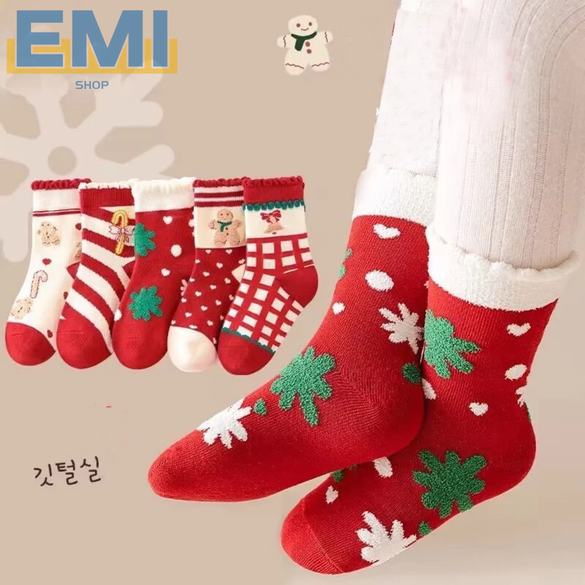 5 pairs Christmas set Cute Soft Infant Kids children's Cotton Baby boy ...