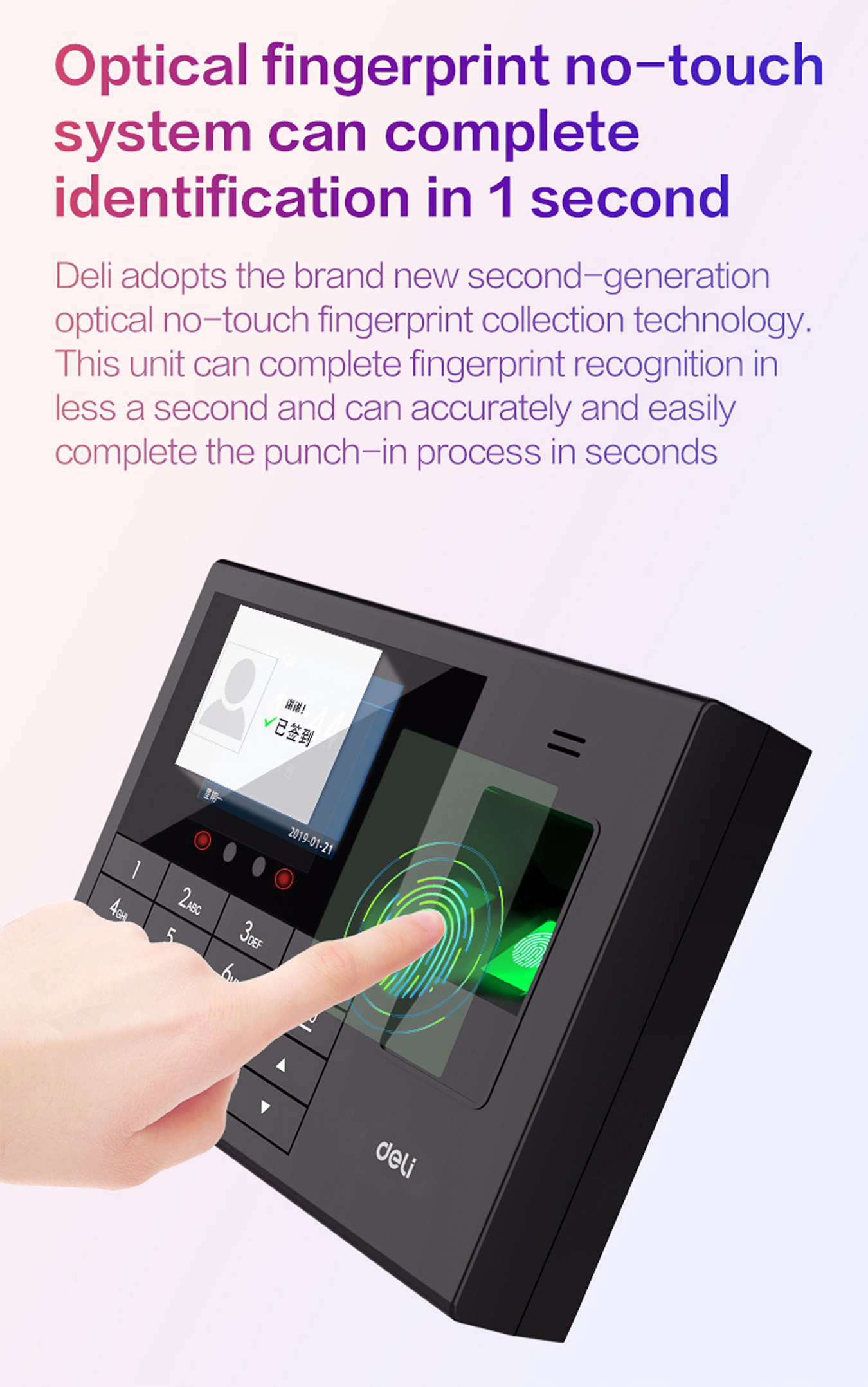 Deli 3765 Fingerprint and Face Recognition Attendance Machine | Shopee Philippines