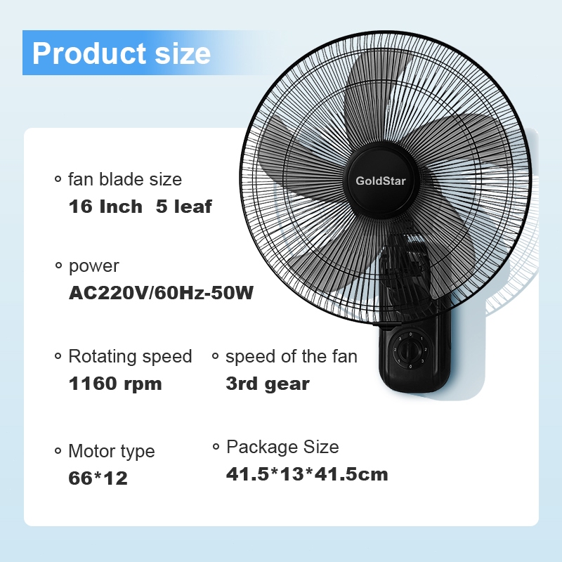 Keycool 16/14 Inch Energy Saving Strong Wind Electric Fan - Stand Fan ...
