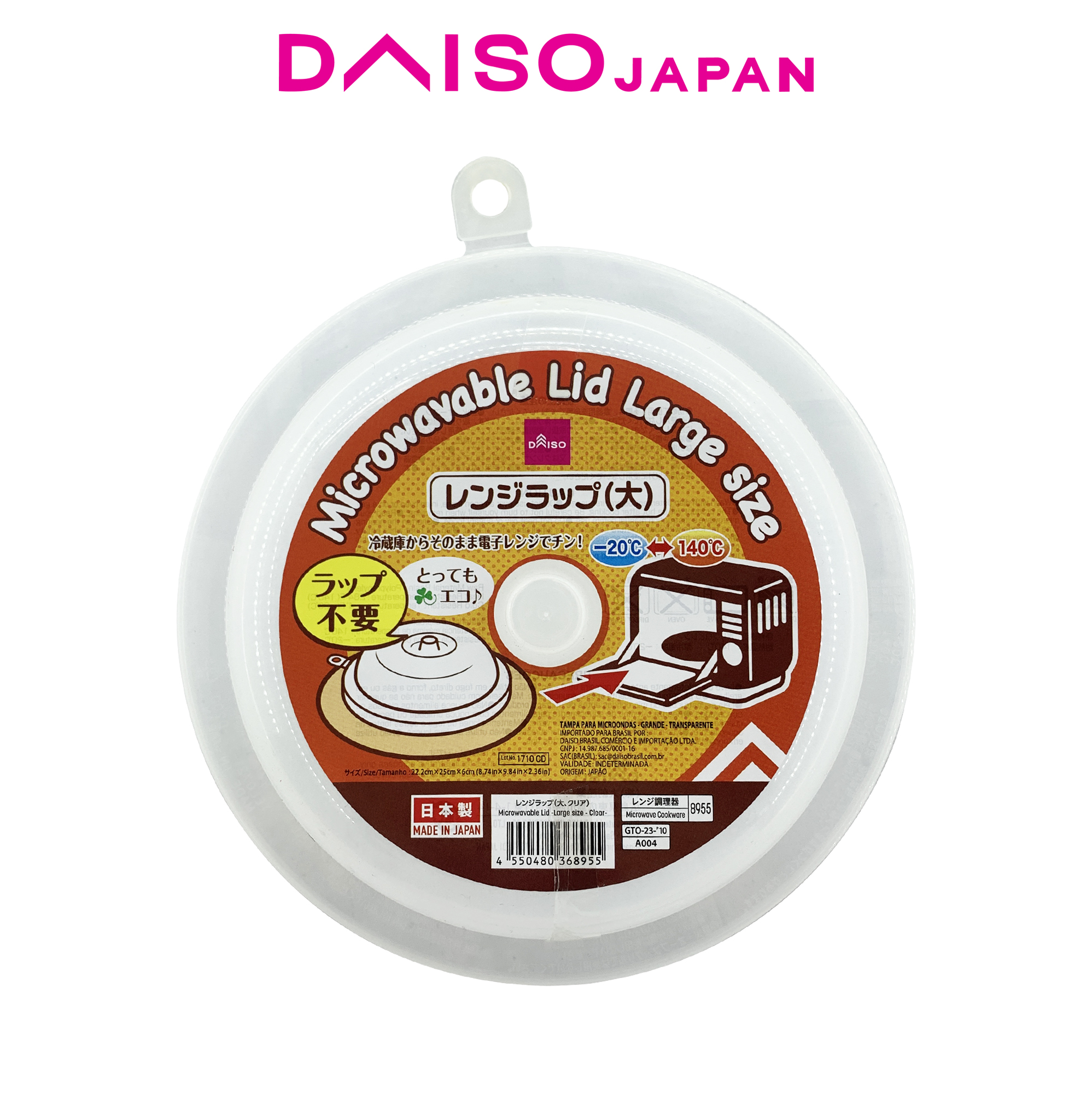 Daiso Clear Microwaveable Lid in Large Size | Shopee Philippines