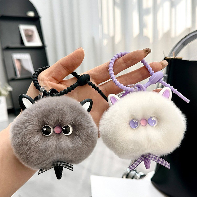 Cute Keychain Pendant Fluffy Keychain Pendant Key Rings Fur Ball ...