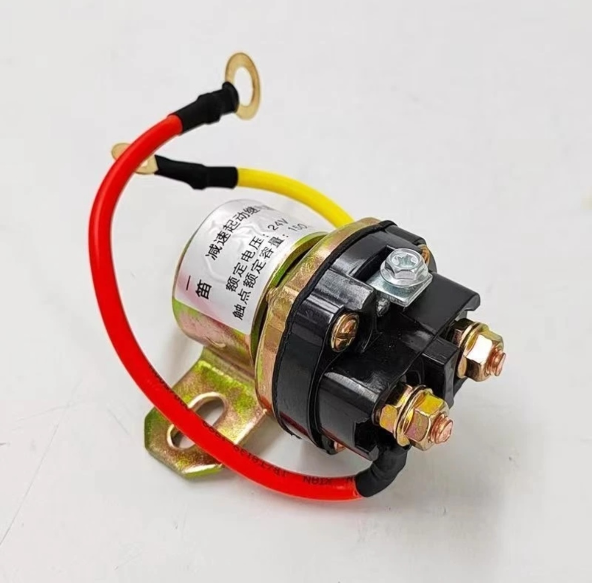 12V150A Car High Power Starting relay Truck Current Start Relay Car ...