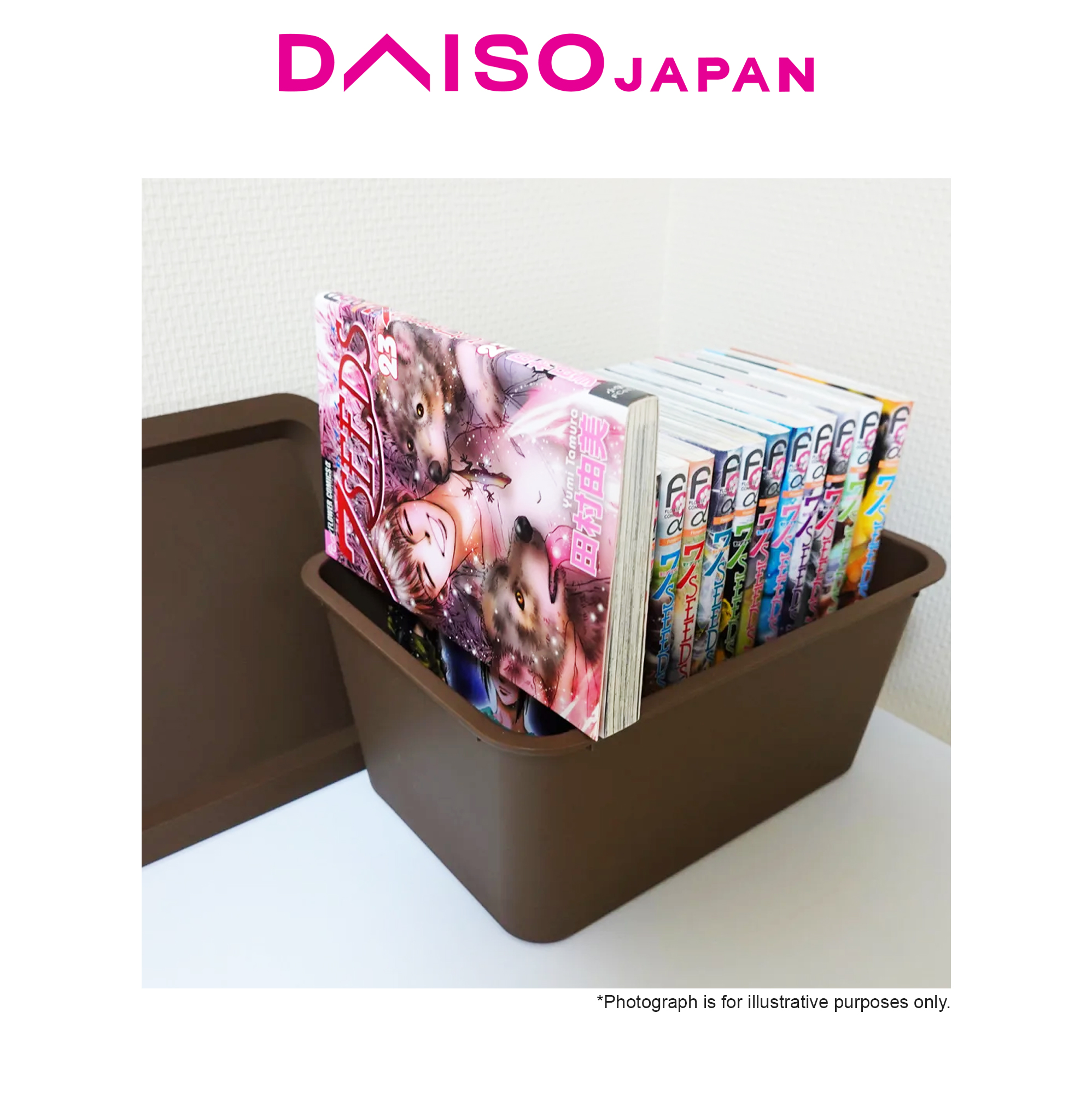 Daiso Brown Storage Box with Lid (26x19x11.5cm) | Shopee Philippines