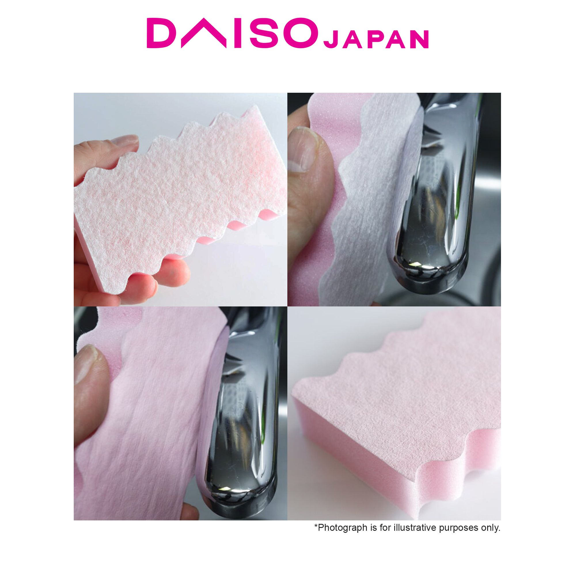 Daiso Cleaning Sponge for Mirrors and Faucets | Shopee Philippines