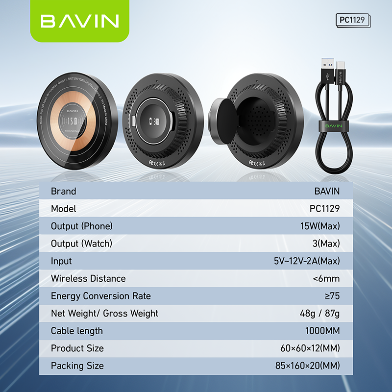 BAVIN PC1129 3 in 1 Fast Charging Magnetic Qi Wireless Charger w/ 15W Devices & 3W for ...