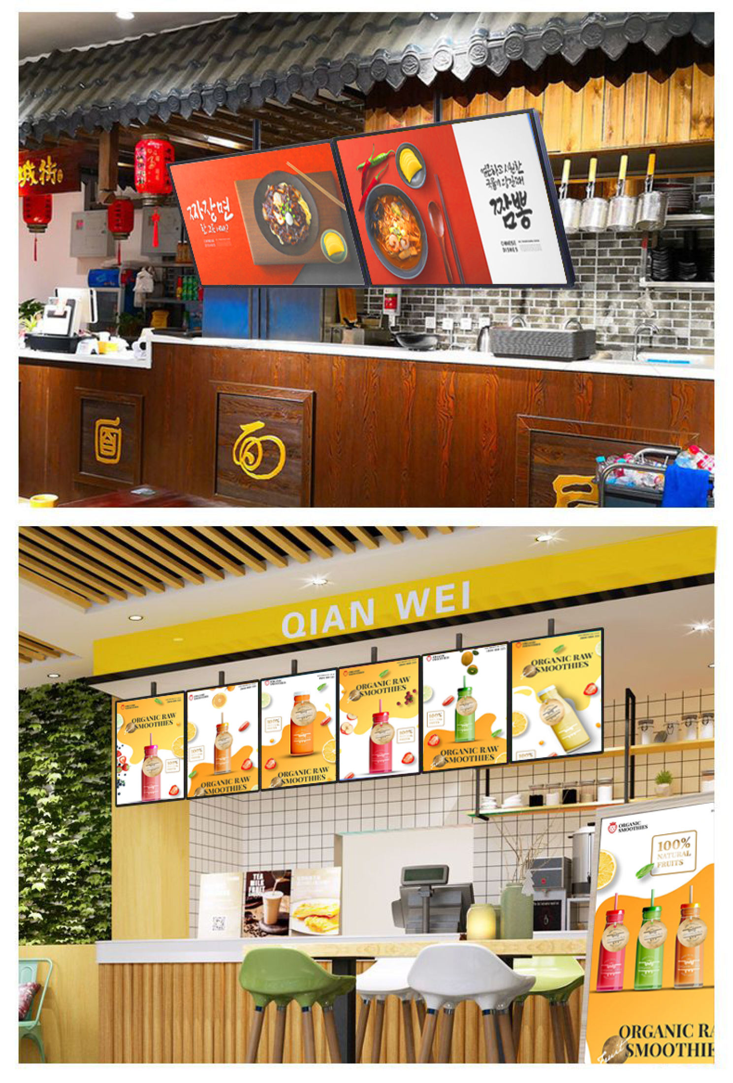 LED billboard display With telescopic boom hanging menu board display ...