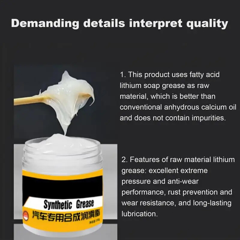 Car sunroof track lubricant, muffler special synthetic grease car ...