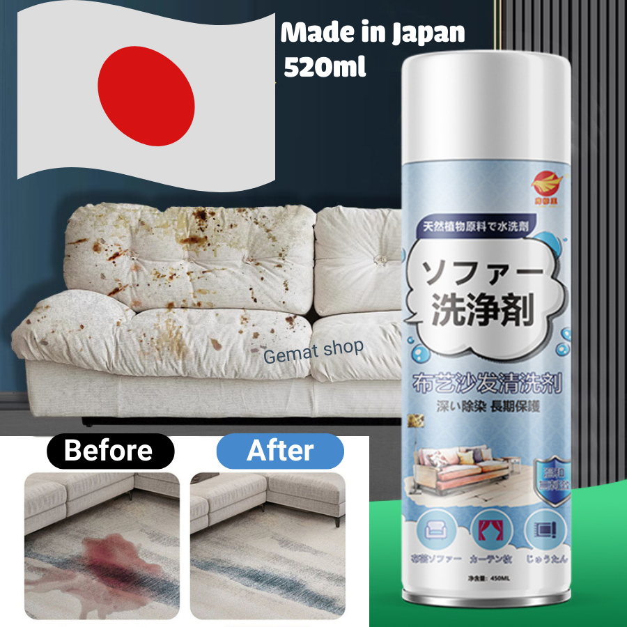 Sofa Cleaner 520ML No Washing Dirty Sofa Deodorizing Sterilizing Couch Cleaning Carpet Spray ...