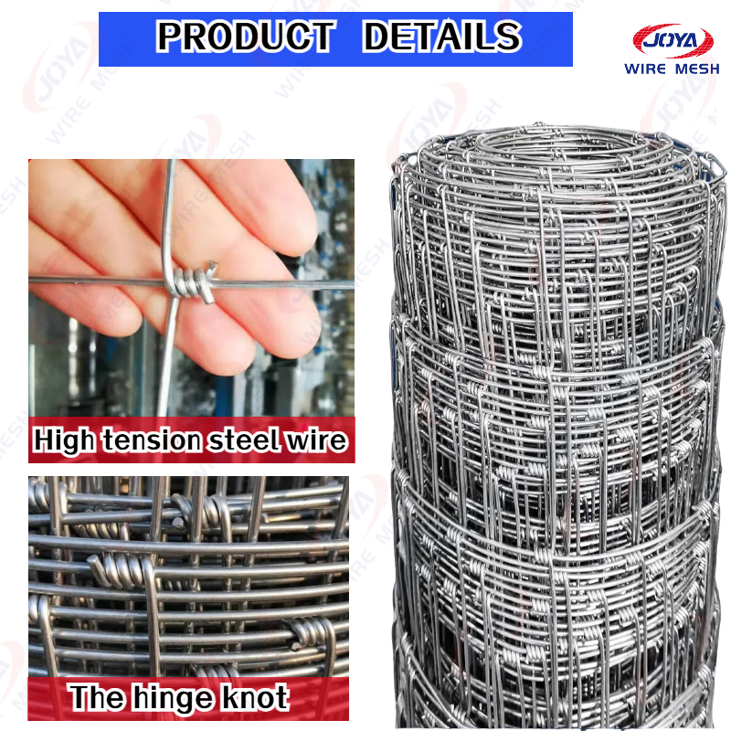 7 Holes/8 Holes/9 Holes/10 Holes Galvanized Hog Wire Goat Wire Goat ...