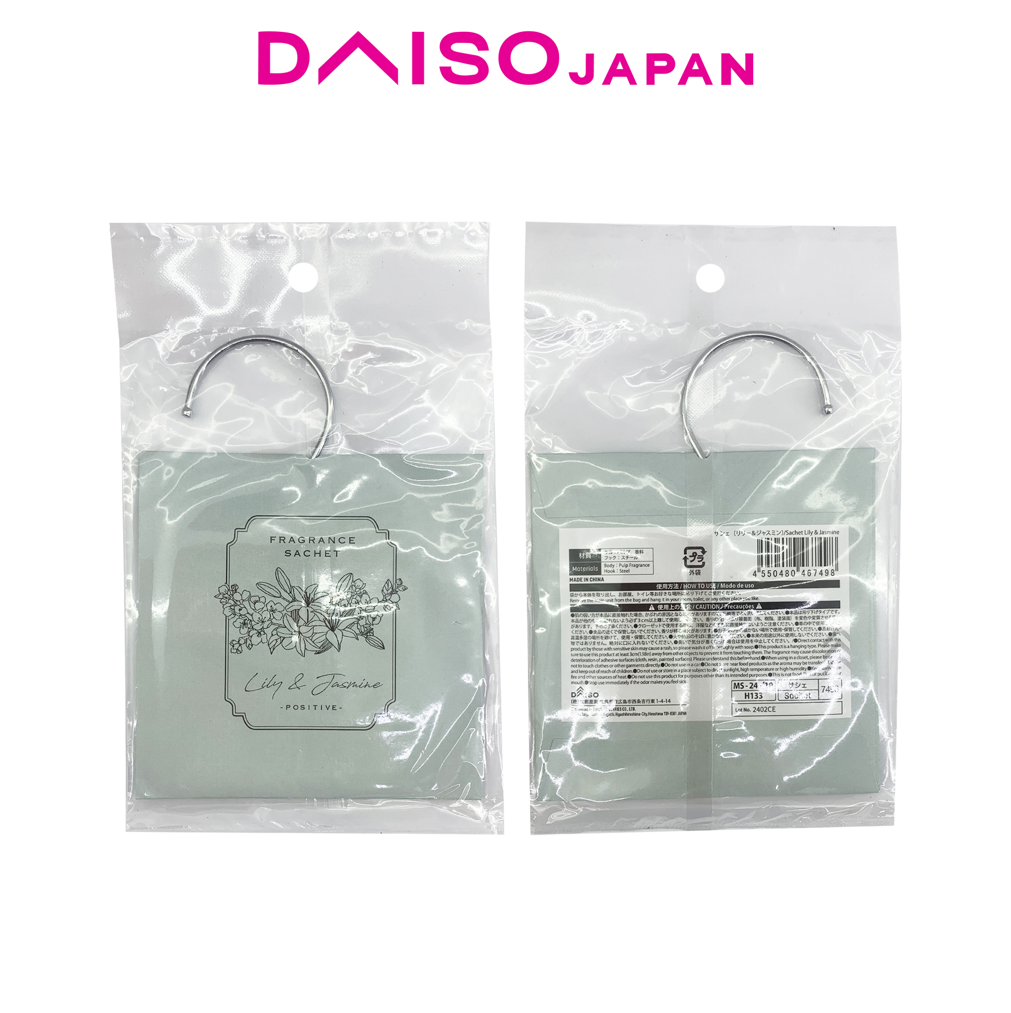 Daiso Fragrance Sachet in Lily & Jasmine Scent | Shopee Philippines