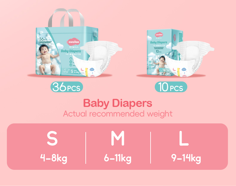 swelloo newborn diaper pants 46 pcs free shipping diaper for baby ...