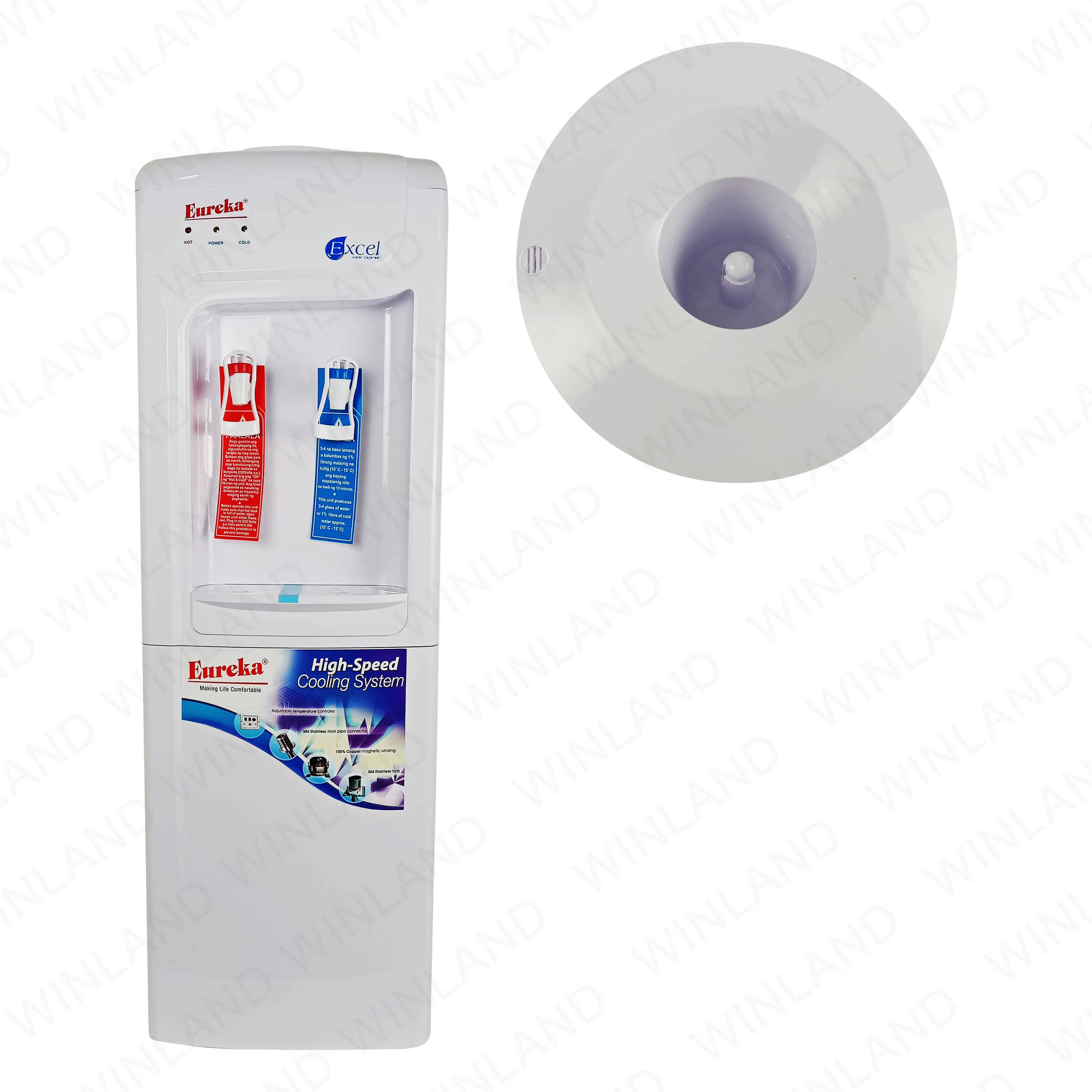 Eureka by Winland Standing Water Dispenser Hot & Cold (Lever Type ...
